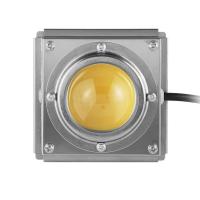 China 50W 780nm Full Spectrum COB LED Grow Light for Indoor Plants 3500K for sale