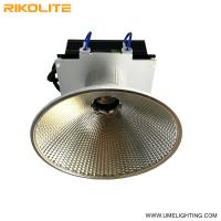 China 150W CMH Grow Light Kit G12 Ceramic Metal Halide 3000K 4200K for Indoor Plant Seedling Vegging Bloom for sale