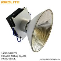 China 150W CMH Grow Light Kit G12 Ceramic Metal Halide 3000K 4200K for Indoor Plant Seedling Vegging Bloom for sale