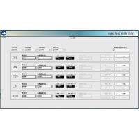China Advanced Endurance Motor Test Equipment With Hysteresis Brakes for sale