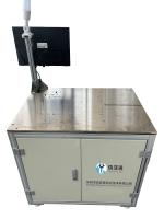 China High Accurate Digital Dynamometer Motor Torque Testing Equipment for sale