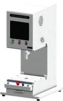 China Energy Saving Servo Controlled Press Low Noise Servo Motor Press Machine for sale
