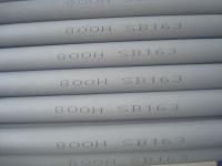 China Stainless Tube Sizes Nickel Chromium Molybdenum Columbium Alloys ASTM B444 for sale