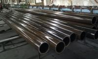 China EN10305-2 Hydraulic Steel Tubing for Oil Cylinders for sale