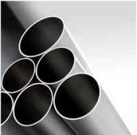 China ASTM B161 Seamless Nickel Steel Pipe and Tubes for sale