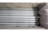 China Seamless Steel Tubes U tubes SA213 for sale
