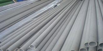 China 100mm Stainless Steel Tubing with Nickel , 200 / 201 Stainless Steel Pipe for sale