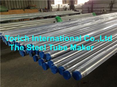 China Stainless heat exchanger tubing Supplier with Nickel Steel as per ASTM B161 for sale