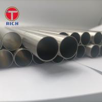 China 0.02μM Smooth Surface 316L  Extremely Thin Wall Thick Grinding Stainless Steel Tubes for sale