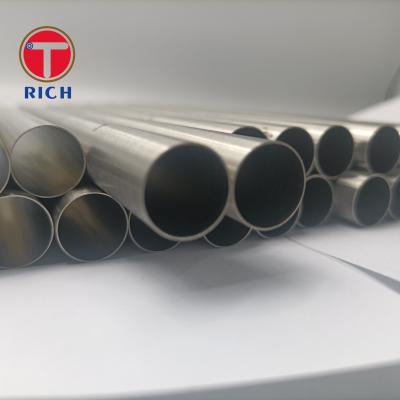 China 0.02μM Smooth Surface 316L  Extremely Thin Wall Thick Grinding Stainless Steel Tubes for sale