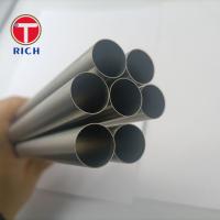 China 0.02μM Smooth Surface 316L  Extremely Thin Wall Thick Grinding Stainless Steel Tubes for sale