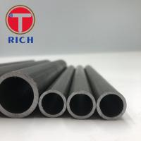 China Seamless tube  128.5X114.5 mm DIN2391 34CrMo4 BK for sale