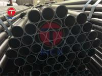 China BS6323 CEW1 57.15X2 Seaamless steel tubes material for sale
