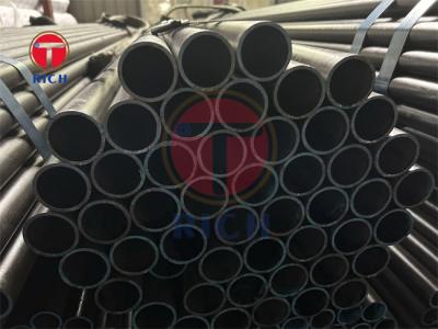 China BS6323 CEW1 57.15X2 Seaamless steel tubes material for sale