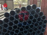 China BS6323 CEW1 57.15X2 Seaamless steel tubes material for sale