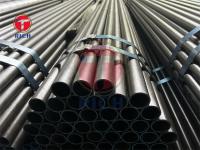 China BS6323 CEW1 57.15X2 Seaamless steel tubes material for sale