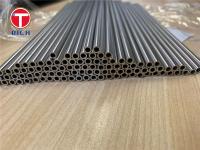 China Stainless Steel Tube Coil Bright Annealed Tube 8X0.5 9x0.7  6X0.5 Stainless Steel Tubes  Smooth Inside, With A Tolerance for sale