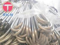 China U bending steel tubes N04400 ASTM B165 U-shape steel tubes for sale