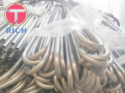 China U bending steel tubes N04400 ASTM B165 U-shape steel tubes for sale