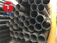China Precision SAE 1020 ASTM A513 DOM tubing 4.7mm 6.6mm 0.185in 0.26in for sale