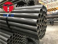 China Precision SAE 1020 ASTM A513 DOM tubing 4.7mm 6.6mm 0.185in 0.26in for sale