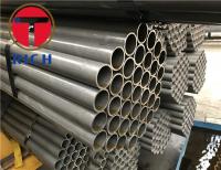 China Precision SAE 1020 ASTM A513 DOM tubing 4.7mm 6.6mm 0.185in 0.26in for sale