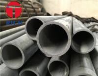 China Non Alloys Steels Seamless Circular Tubes by DOM used in construction of chemical plant for sale