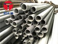 China Non Alloys Steels Seamless Circular Tubes by DOM used in construction of chemical plant for sale