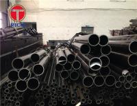 China Cold Drawn Seamless Steel Tubes DOM Seamless Tubes With Good Mechanical Properties for sale