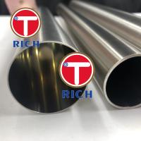 China Stainless steel cylinder tube for sale