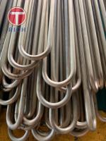 China Heat Exchanger Seamless Copper Alloy / Brass Tubesto ASTMB111 UNS No:C44300 for sale