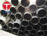 China ASTM A270 SS Sanitary Tubes Polishing 600# Stainless Steel Pipe for sale