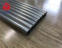 China DIN 2391 EN10305-1 St35 St45 St52  E355 galvanizing Hydraulic tubes for sale