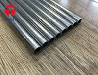 China DIN 2391 EN10305-1 St35 St45 St52  E355 galvanizing Hydraulic tubes for sale