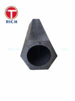 China Hex & Special Shapes Specialty Tubing/steel hex tubing for sale
