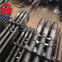 China 88.9mm Seamless Drill Steel Pipe API Spec 5D BQ HQ NQ PQ G105 Material for sale