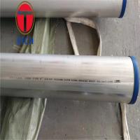 China Good surface 100% PMI Mirror Polishing Stainless Steel Welded Tube for sale