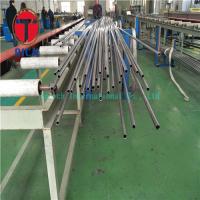 China Tubing  Stainless Steel‎ Rolled Precision Clean finish 304 316 317 for sale
