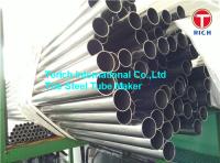 China Torich SGS BV  1020 1035 1045 High tolerance seamless steel tubes /pipes for  automotive components for sale