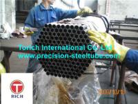 China Torich SGS BV  1020 1035 1045 High tolerance seamless steel tubes /pipes for  automotive components for sale