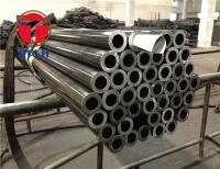 China Heavy wall thick Mechanical tubes  20Cr 20CrMo 20CrMnTi 40MnMoV 42CrMo for sale