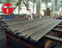 China 3Cr13 2Cr13 1Cr13 Bearing seamless precision steel tube for washing machine shaft sleeve for sale