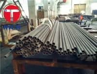 China 3Cr13 2Cr13 1Cr13 Bearing seamless precision steel tube for washing machine shaft sleeve for sale