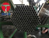 China 3Cr13 2Cr13 1Cr13 Bearing seamless precision steel tube for washing machine shaft sleeve for sale