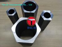 China Hex & Special Shapes Specialty Tubing/steel hex tubing for sale