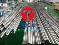 China Titanium Tube Titanium Seamless Tube ASTM B338 Gr2 Titanium Tube for Heat Exchanger for sale