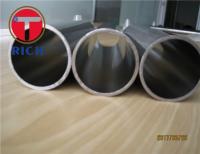 China 2.5mm To 120mm Hydrulic Thick Wall Precision Stainless Steel Round Tube And Pipe for sale