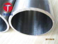 China 2.5mm To 120mm Hydrulic Thick Wall Precision Stainless Steel Round Tube And Pipe for sale