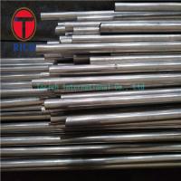 China 2.5mm To 120mm Hydrulic Thick Wall Precision Stainless Steel Round Tube And Pipe for sale