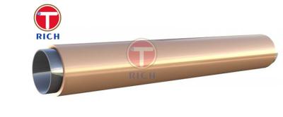 China 304,316 NICKEL NI STAINLESS STEEL (SS) CYLINDRICAL SPUTTERING TARGET，ROTARY TARGETS for sale